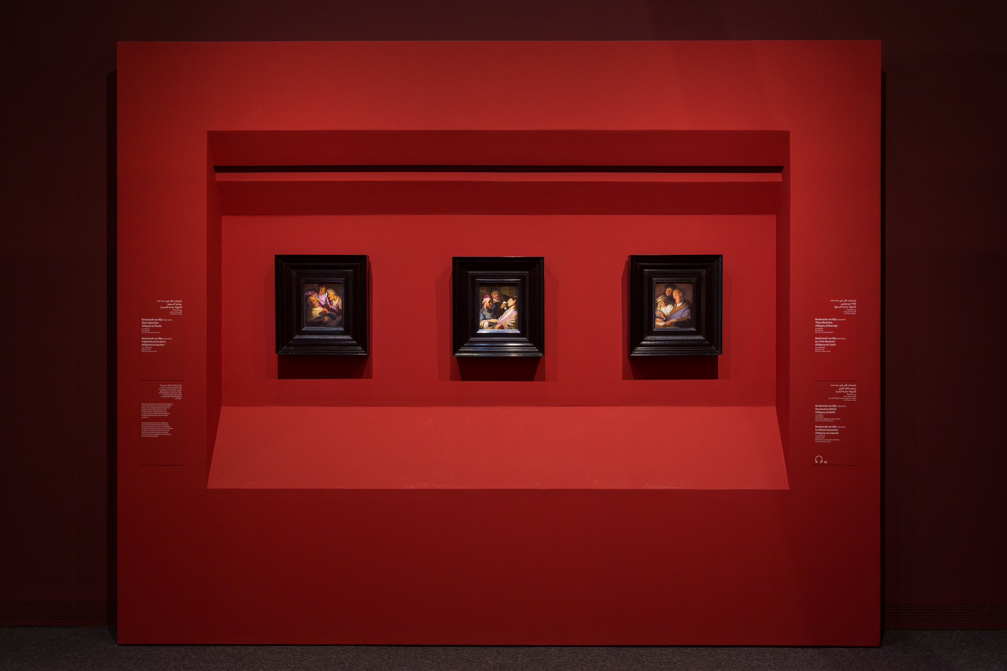 Louvre Abu Dhabi sheds light on Dutch Golden Age - The Leiden Collection